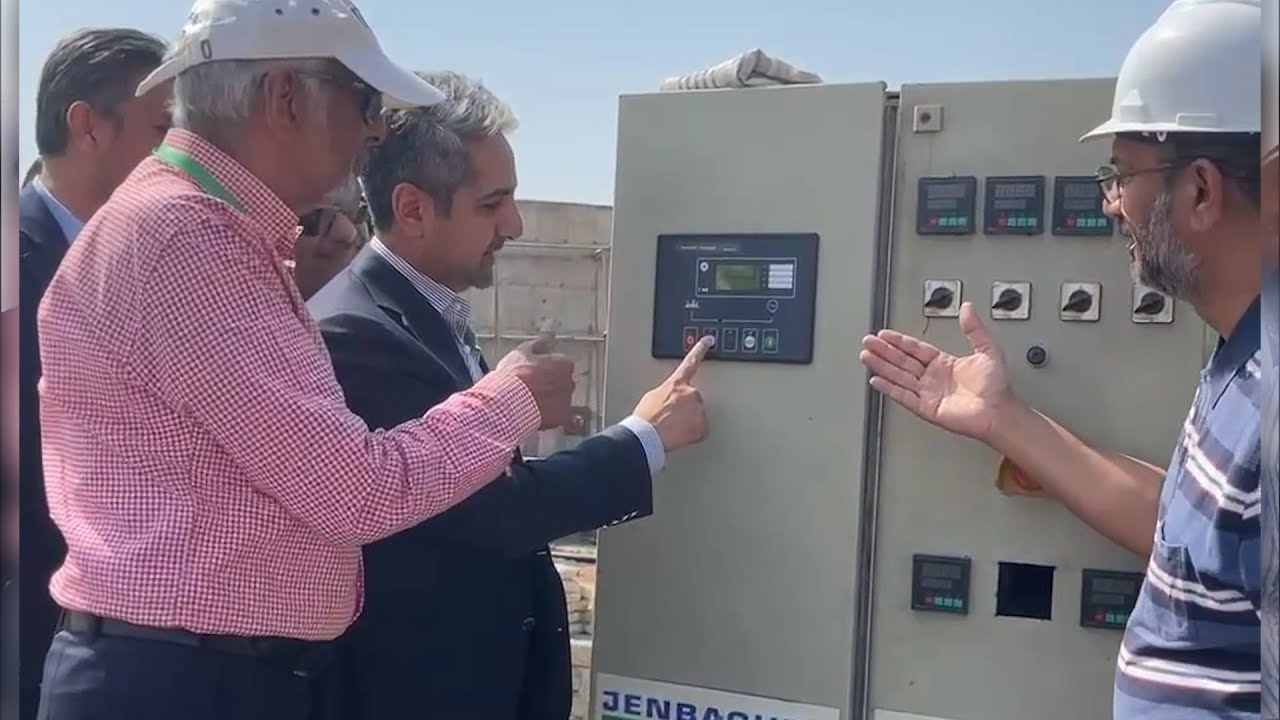 First phase of ‘Pakistan’s largest’ biomethane plant inaugurated in ...